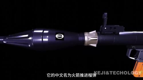 魔鬼发明!RPG火箭弹的工作原理