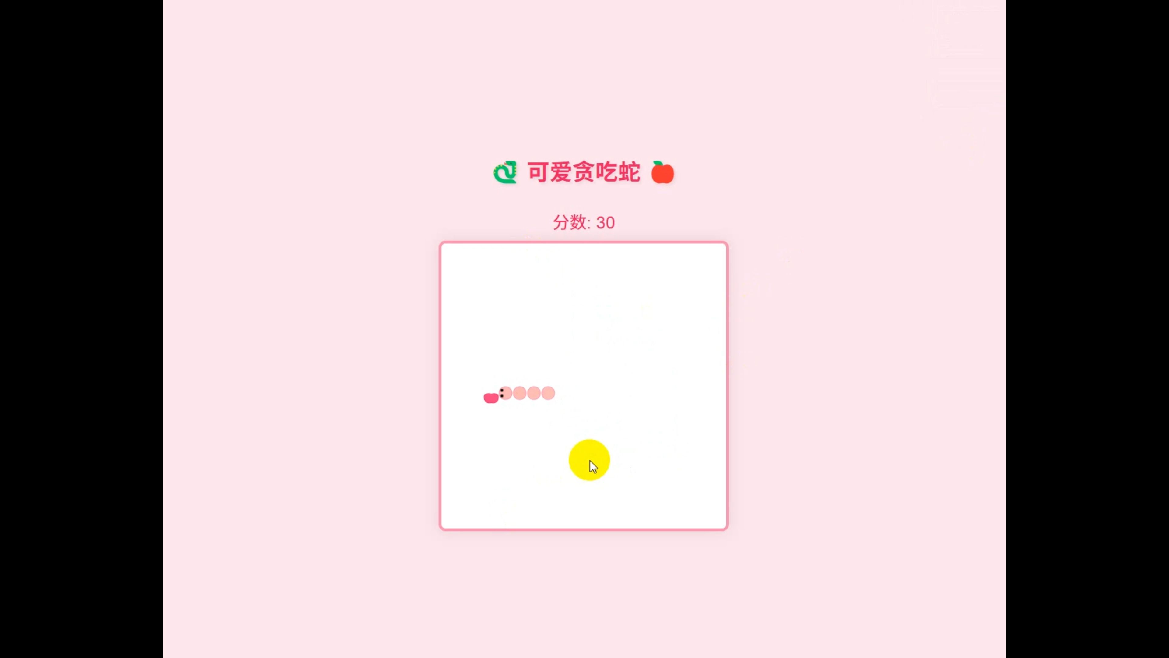 如何用librechat制作一个摸鱼小游戏,看这个就够了!