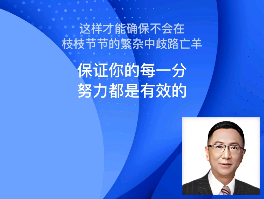 《销售的年终总结》