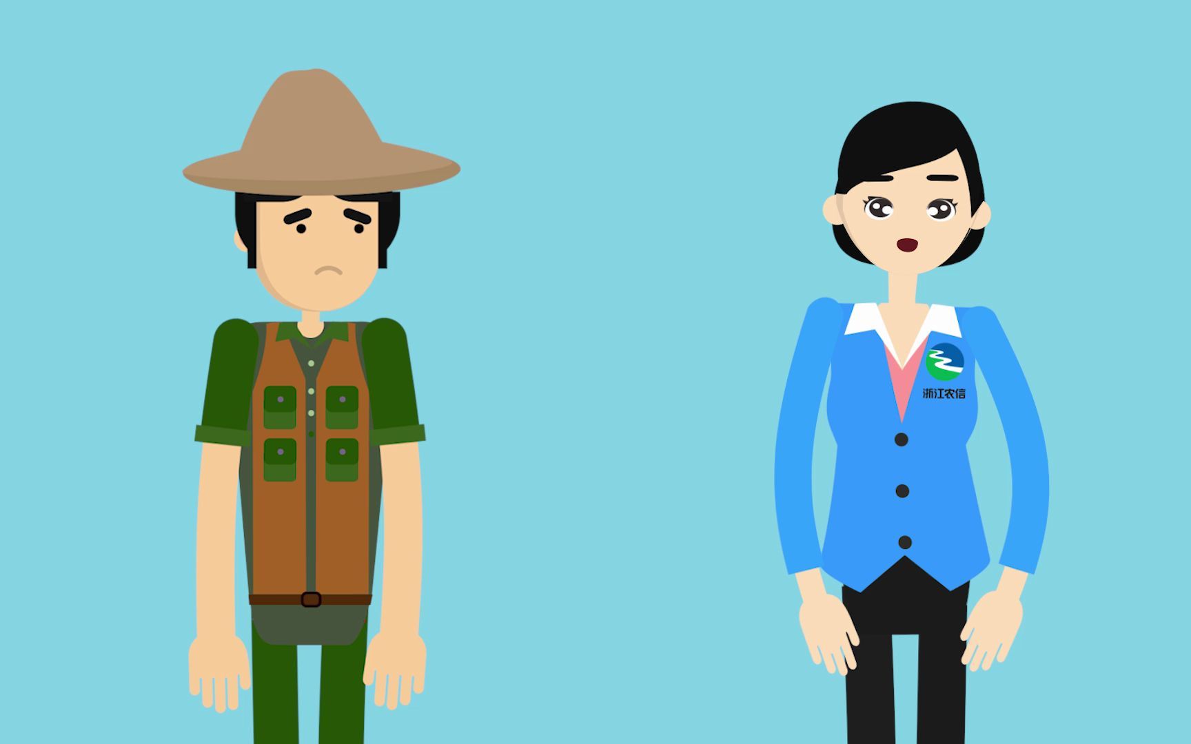 余姚农商银行:道德银行