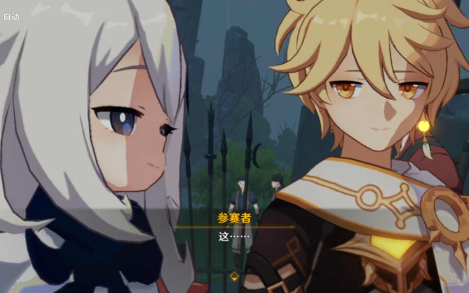 【原神】 主线剧情_哔哩哔哩bilibili_原神