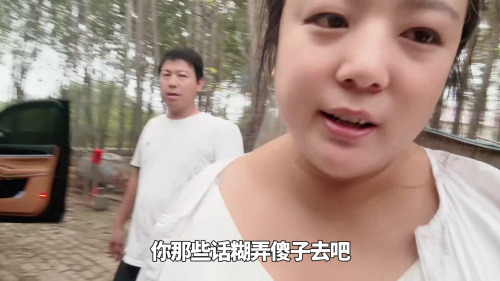 36岁迎来第二次婚姻,夫妻俩去买黄金发生了啥?胖妹失望透顶