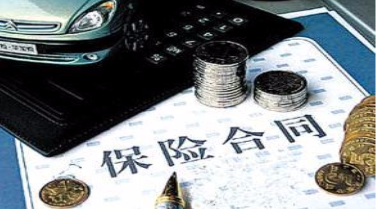 保险合同存在争议时怎么办?4种处理方式可以选择!