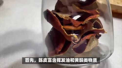 常用陈皮泡水喝,会发生怎样变化?可能收获5种好处