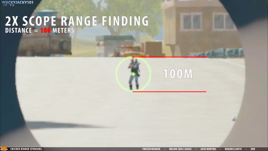 《绝地求生》原来二倍镜可以直接通过镜头看距离,这么久白玩了