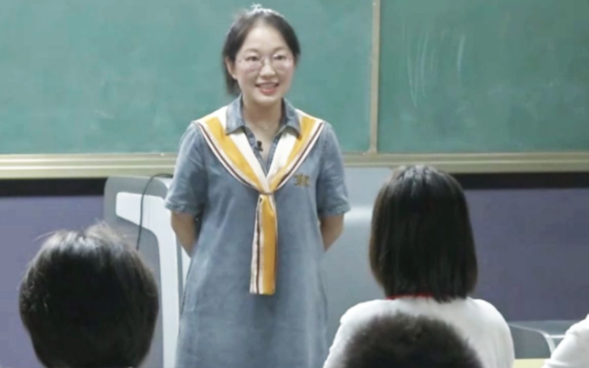 ...初中英语| 优质公开课观摩| 《Best Friend》| 别出心裁的导入word ...