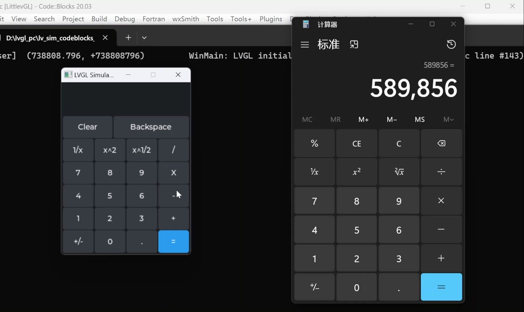 ESP32 LVGL教程十八: 按键矩阵控件04--计算器实例04