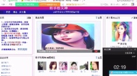 ps6安装色环插件过程