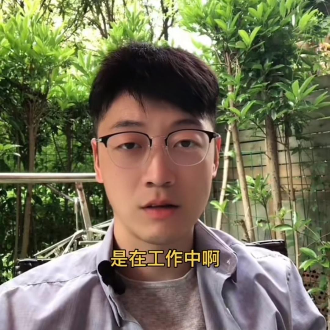 上海Chris徐律师 