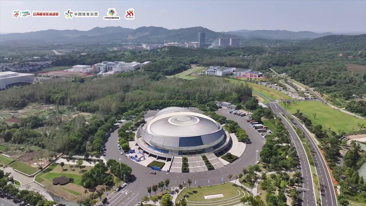 江苏省全民健身运动会丨啦啦操比赛在常州溧阳开赛9月28日下午,江苏...