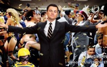 证券公司那些事——安琪漫谈证券法