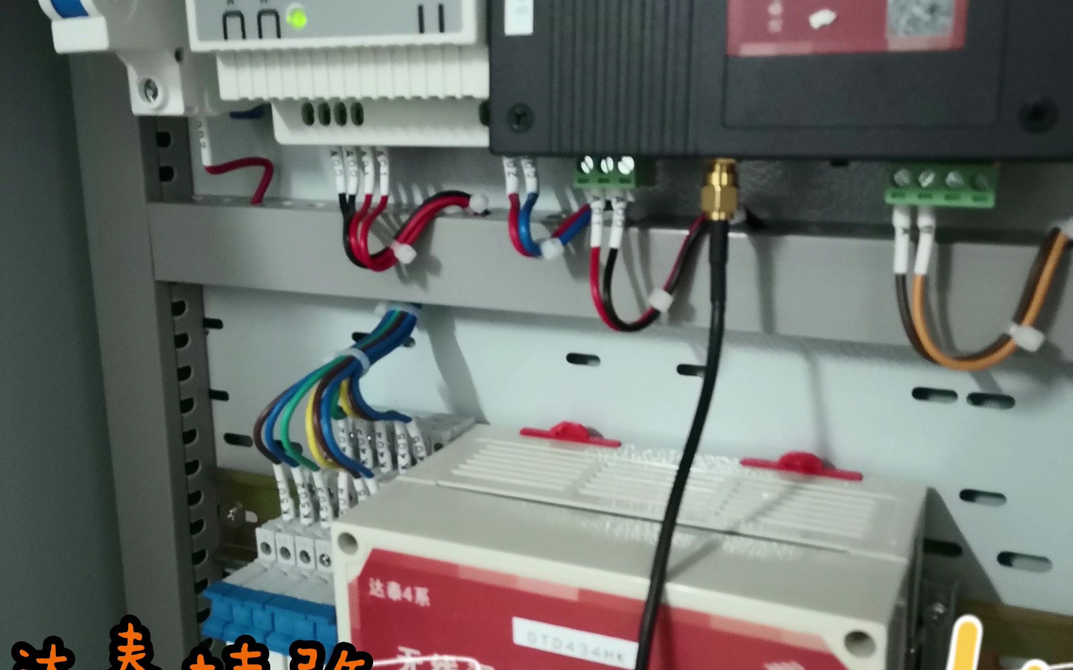 焦化厂焦炉交换机换向模拟量数据无线采集应用实例