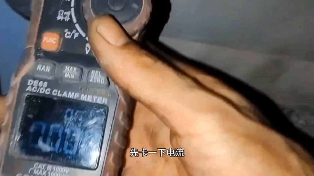热过载继电器要怎么设置整定电流?