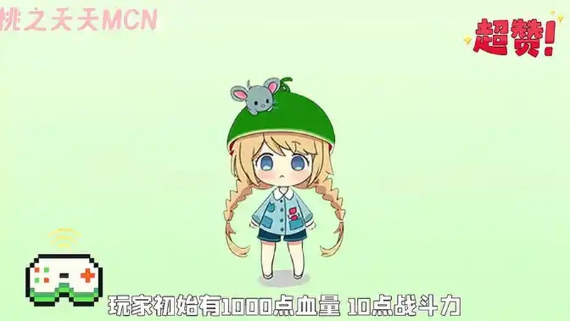 迷你世界:丢弃减血量生存!丢弃物品会减少血量,拾取则加战斗力