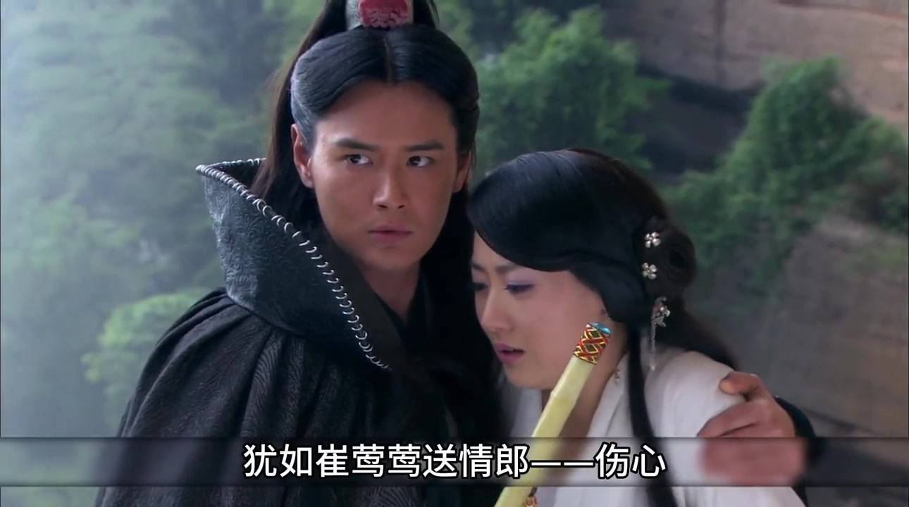 《画皮之真爱无悔》43集:司徒终于得到妖典