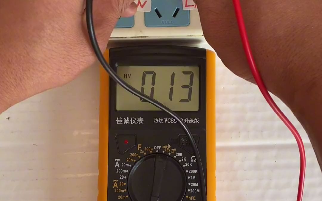 万用表检测地线是否有用 电工