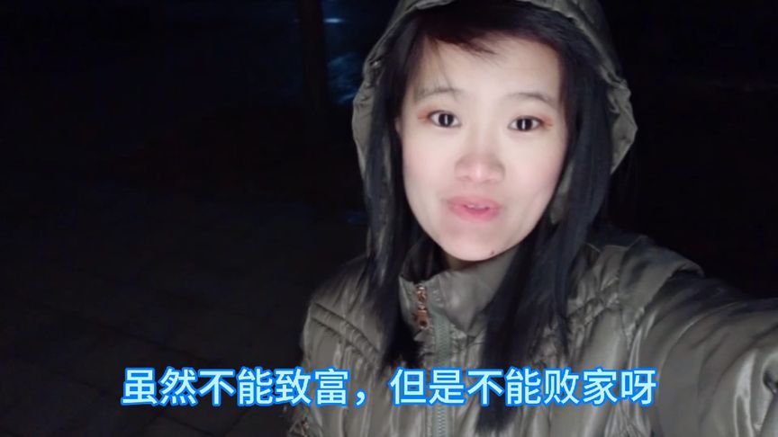 我对比三家超市,看看相同的康师傅方便面都卖多少钱?精打细算吧