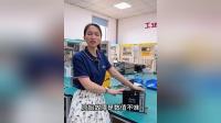 杭州客户发来的MKS1150流量计控制器主板故障维修#流量计控制器...