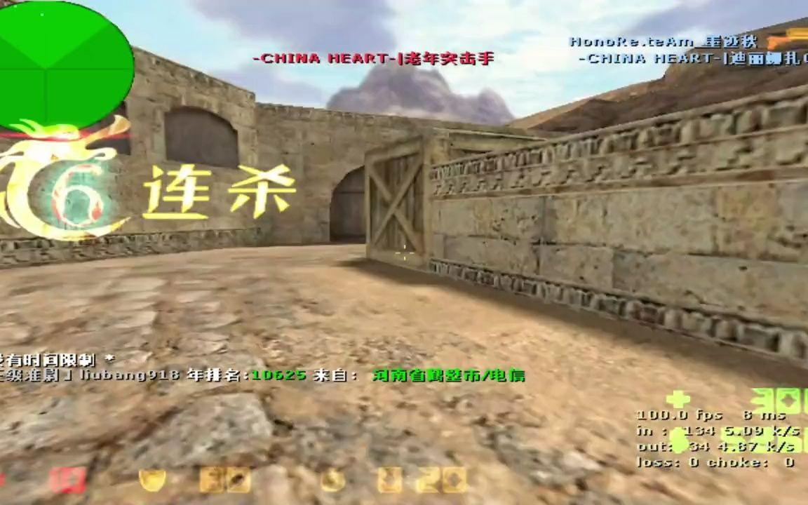 CS1.6-脚本-175虐杀开始