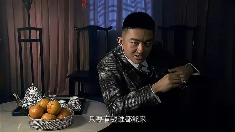 江南:汉奸正乐呵,特工破门而入,坐着看他怎么玩!