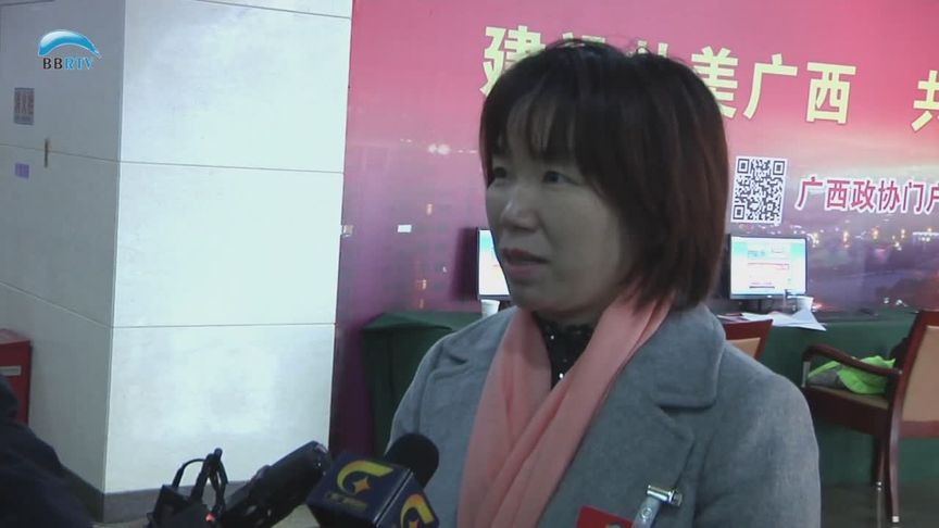 曹玉娟:要提高基层卫生机构的医疗服务能力