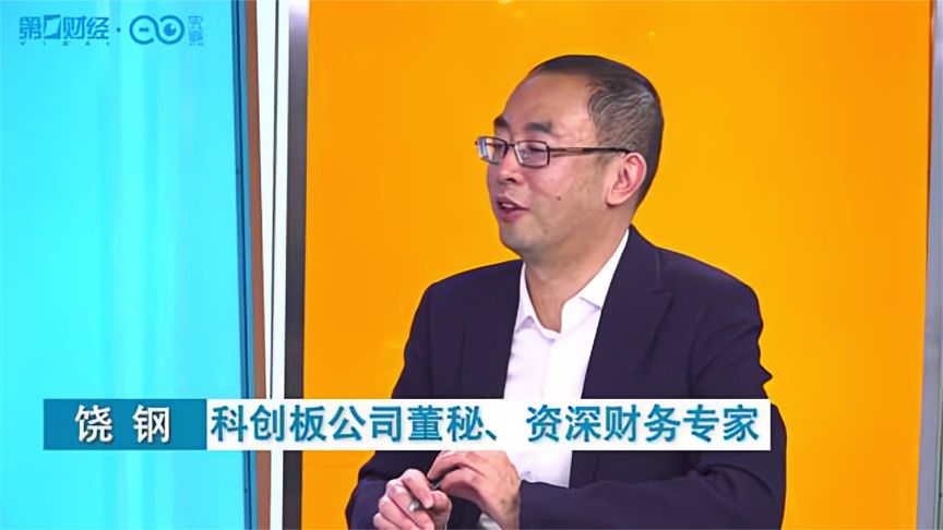 当会计师向企业丢出一份非标准无保留意见,事情就变了