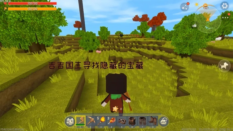 迷你世界熊出没:吉吉国王到迷你世界寻找宝藏没有藏宝图能找到吗