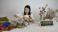 萍萍艺术插花,鲜花的插画过程,自己就能动手制作