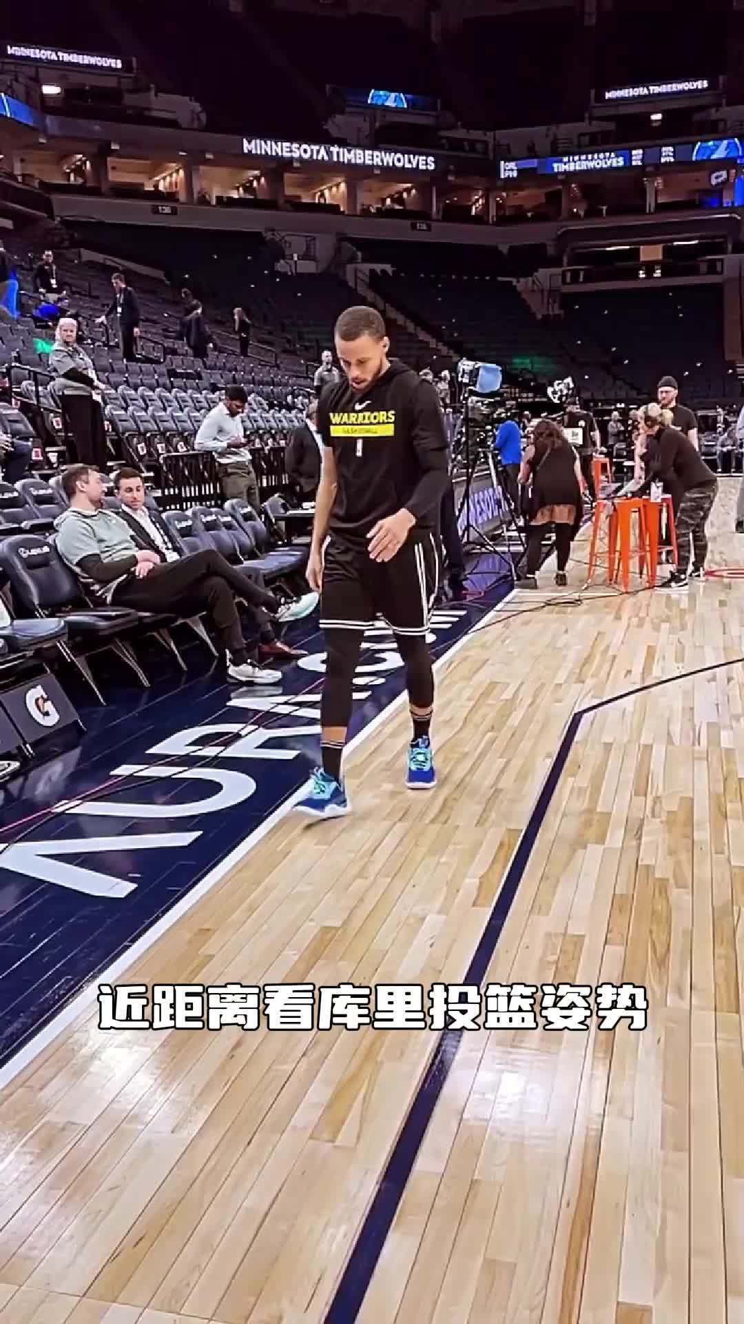 慢镜头欣赏库里的投篮姿势