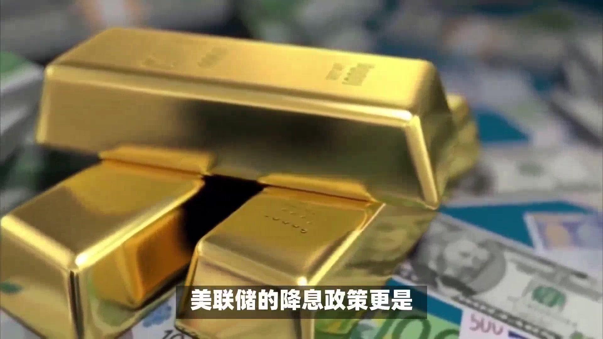 金饰价格飙升,目前已涨到778元每克,直逼800元大关