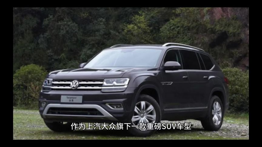 变速箱故障多发,颗粒捕捉器堵塞持续发酵,途观L销量8连跌