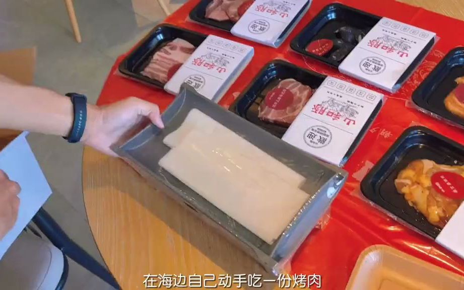 ...楼的天台无边泳池你敢来体验一吗?约上小伙伴一起来海边吧#美食vlog