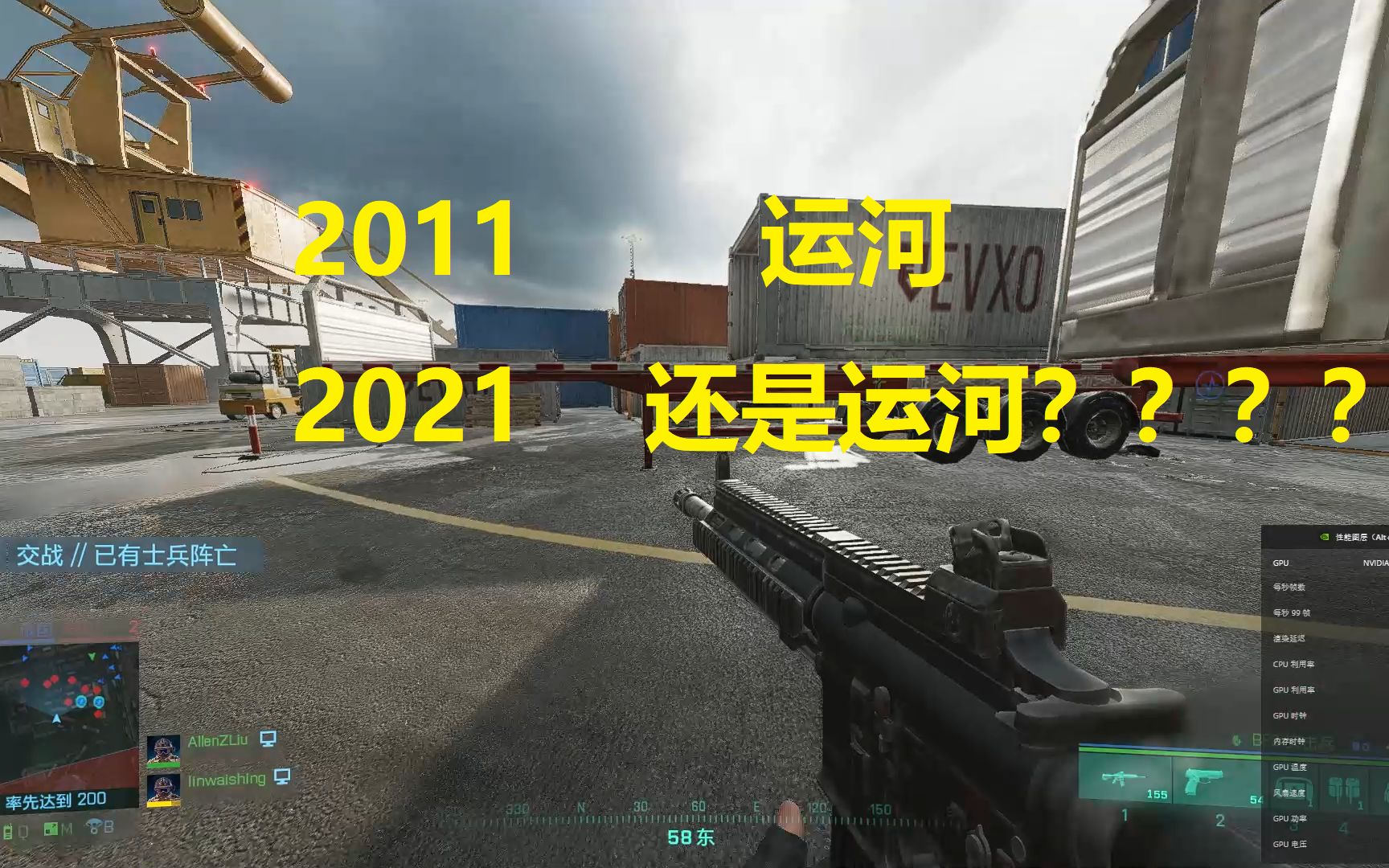 【战地2042】门户启动器罢了,该爬的是你们2042玩家!