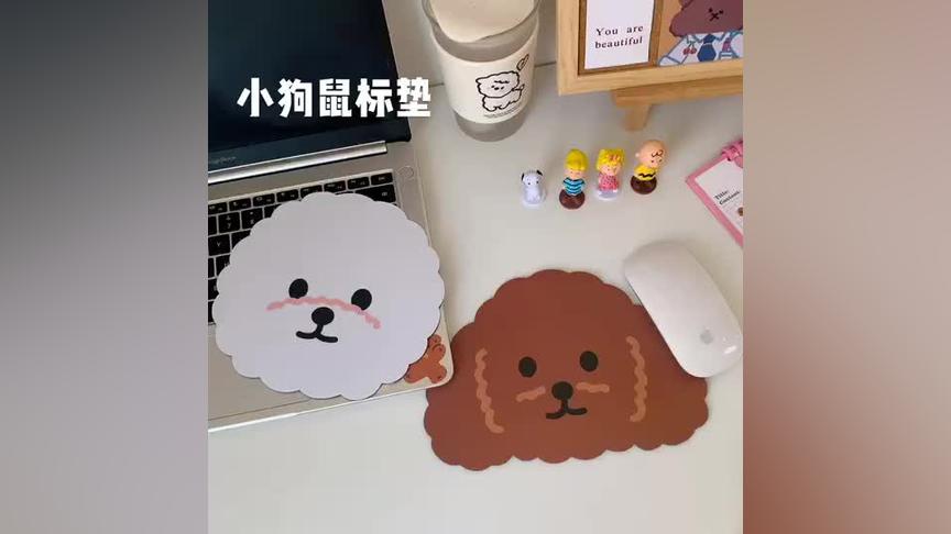 SH458--韩版自制卡通泰迪狗鼠标垫