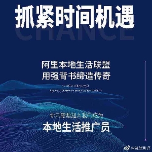 苏寒点 