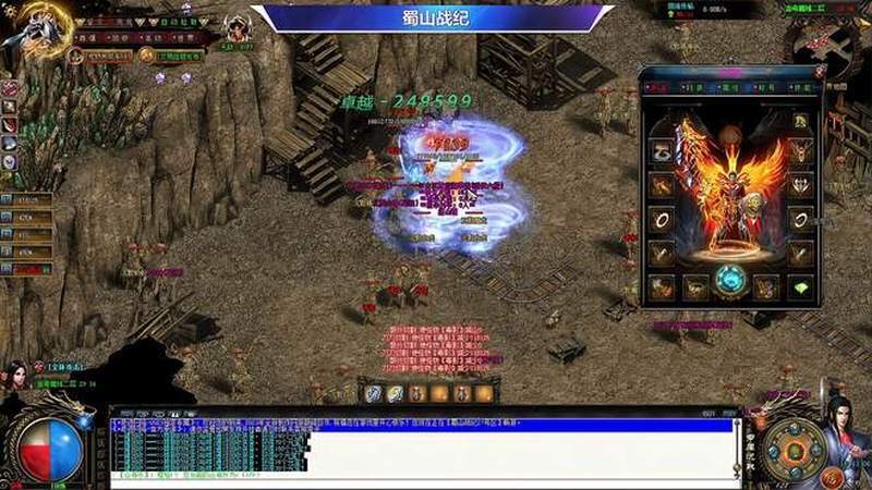 热血传奇:揭秘打造神器任务路线图,被怪物蹂躏好多次才探索出来