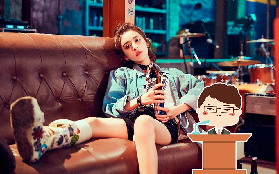 【刘老师】爆笑解说摇滚中年如何圆梦的喜剧电影《缝纫机乐队》