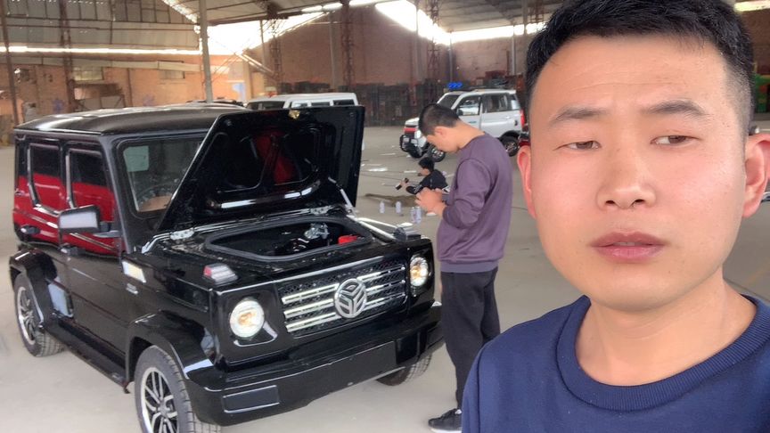 宝岛皖成大G.四轮电动车.新能源低速老年代步车.