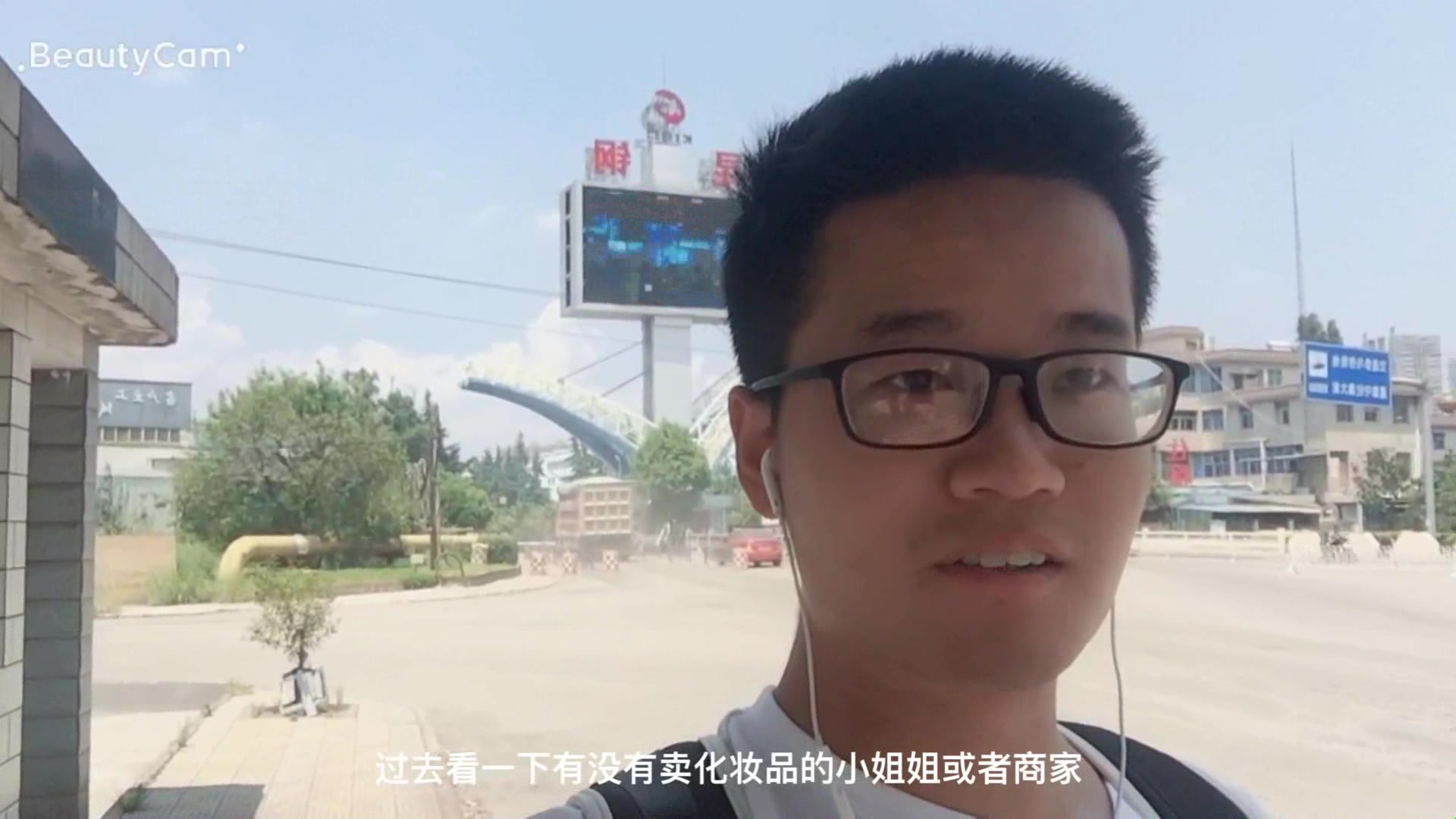 想开头条小店手里没货怎么办?看小伙怎么操作,轻松找到合作伙伴