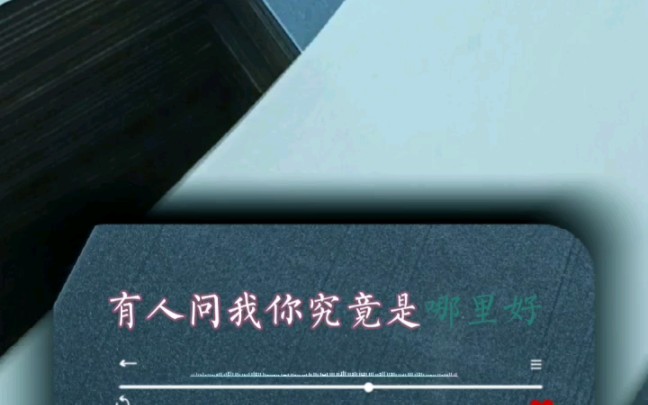 ...只要你有需要,随时联系我,不收咨询费,事前有样品确认,以实物为参照