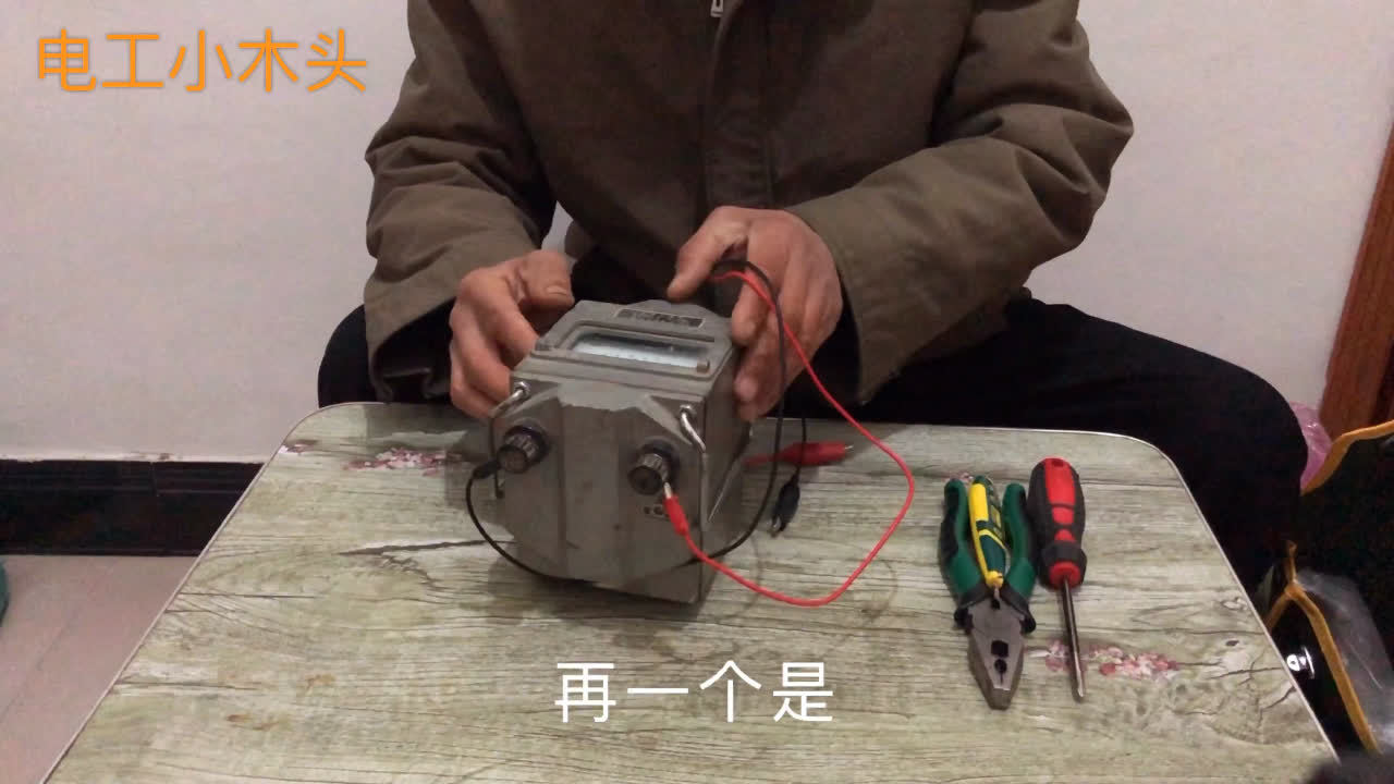 .神器兆欧表的正确使用方法,.