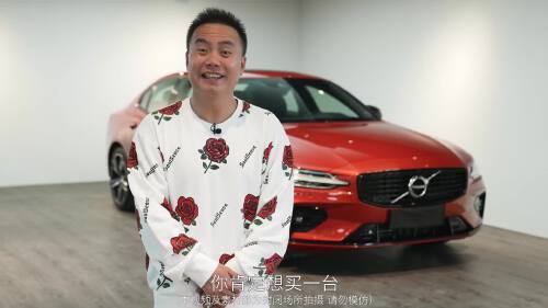30万级别沃尔沃s60真的更快吗?