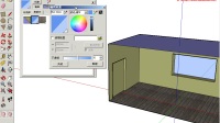 SketchUp视频教程 3-6-1材质浏览器与材质编辑器