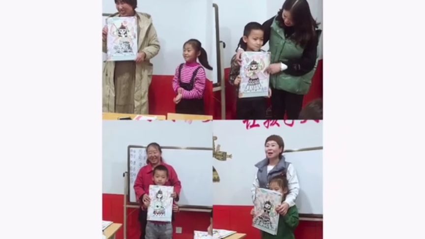 神墨绘画之班级微信群#一起学习一起进步 #开启美好一天