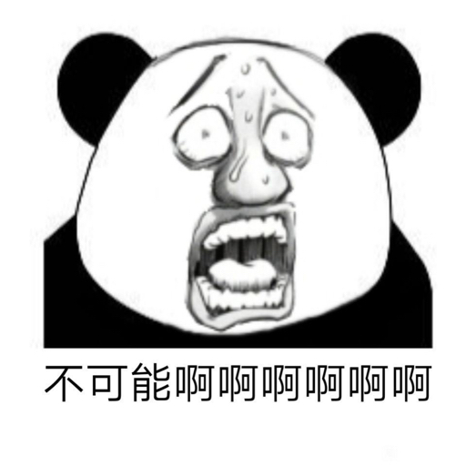 红鸟君 