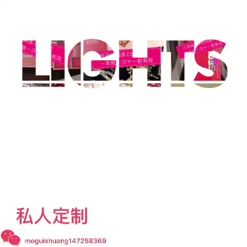 微商必备软件,加微信加微信,