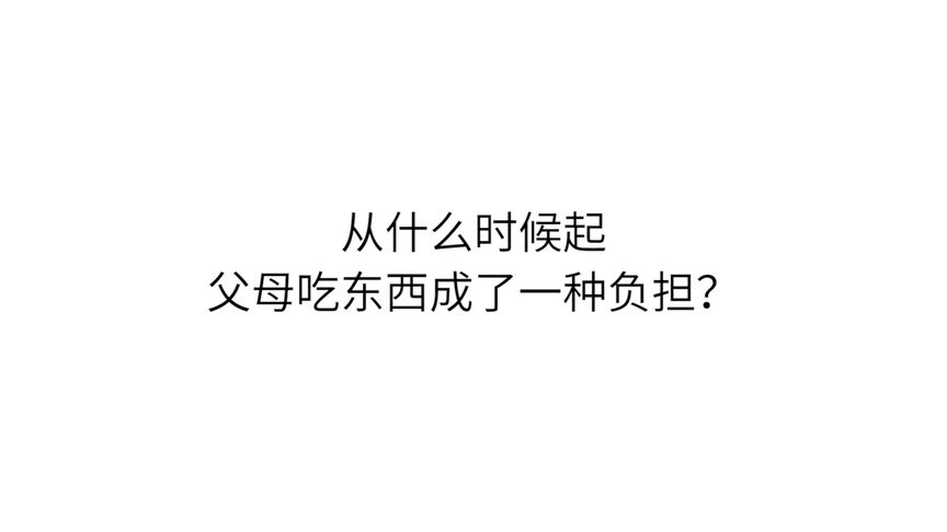 缺牙太痛苦,戴假牙太难受,2022种植牙价格表大公开!