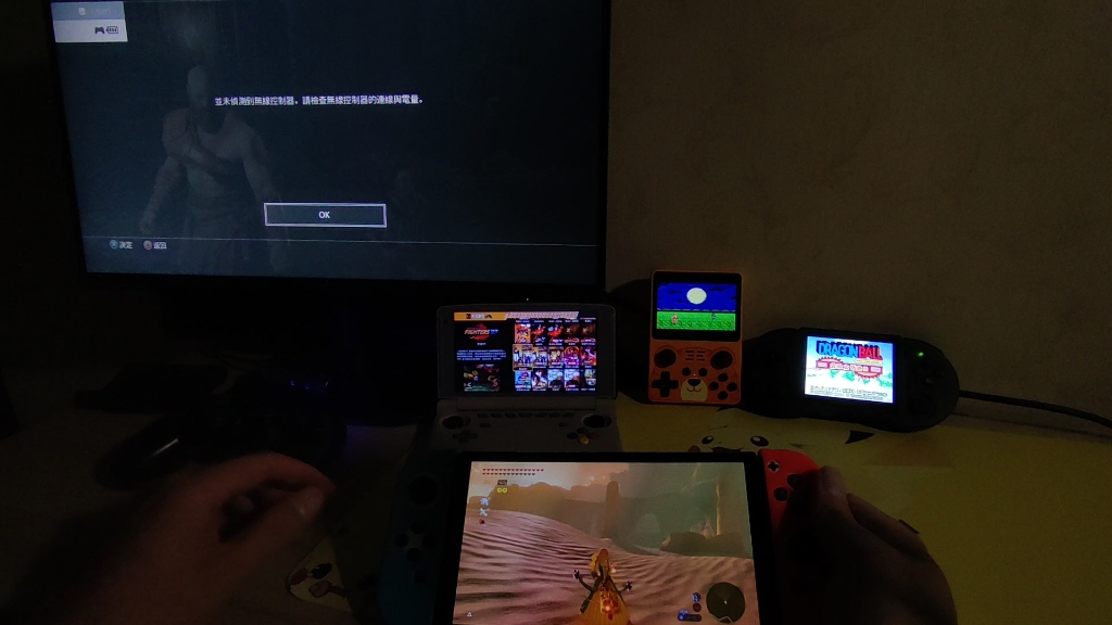 塞尔达荒野之息 林可儿…小孩睡着了 好久没玩任天堂switch oled了 ...