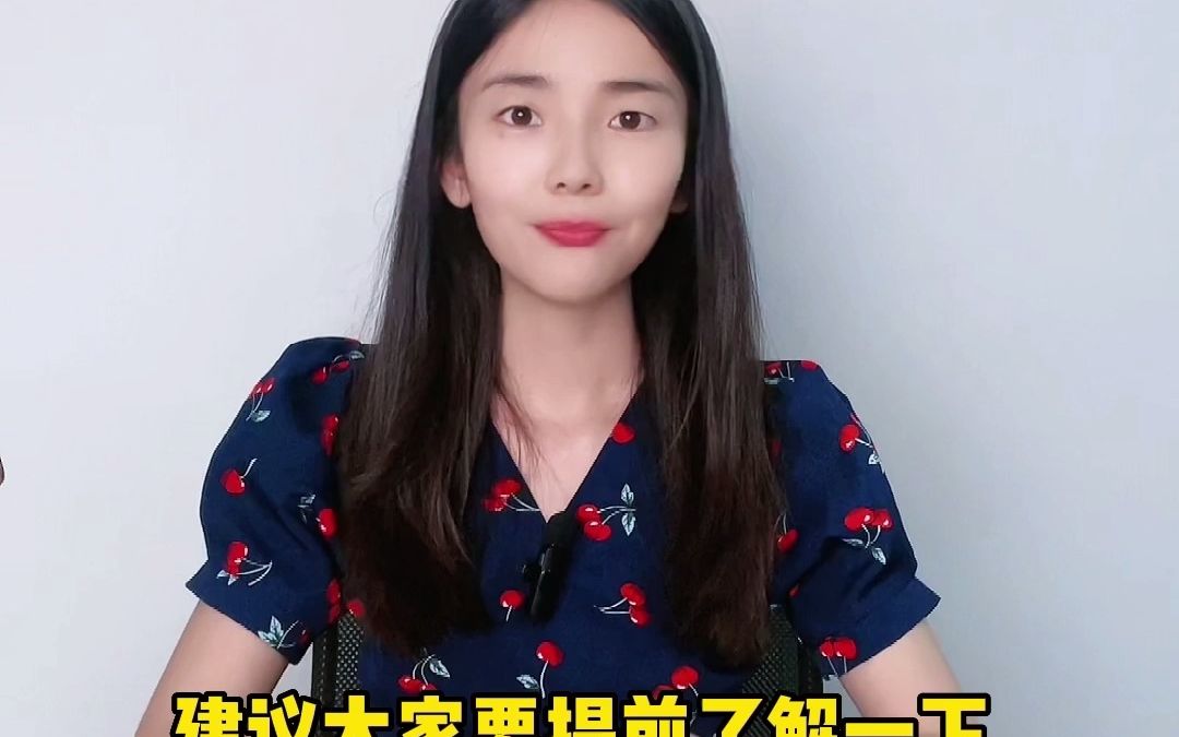 档案袋在自己手里被拆开了怎么办