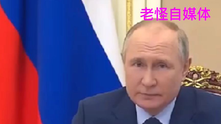 俄罗斯核弹试射成功。